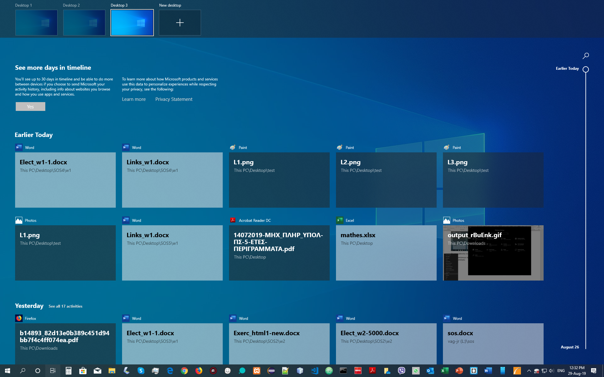 Windows task view