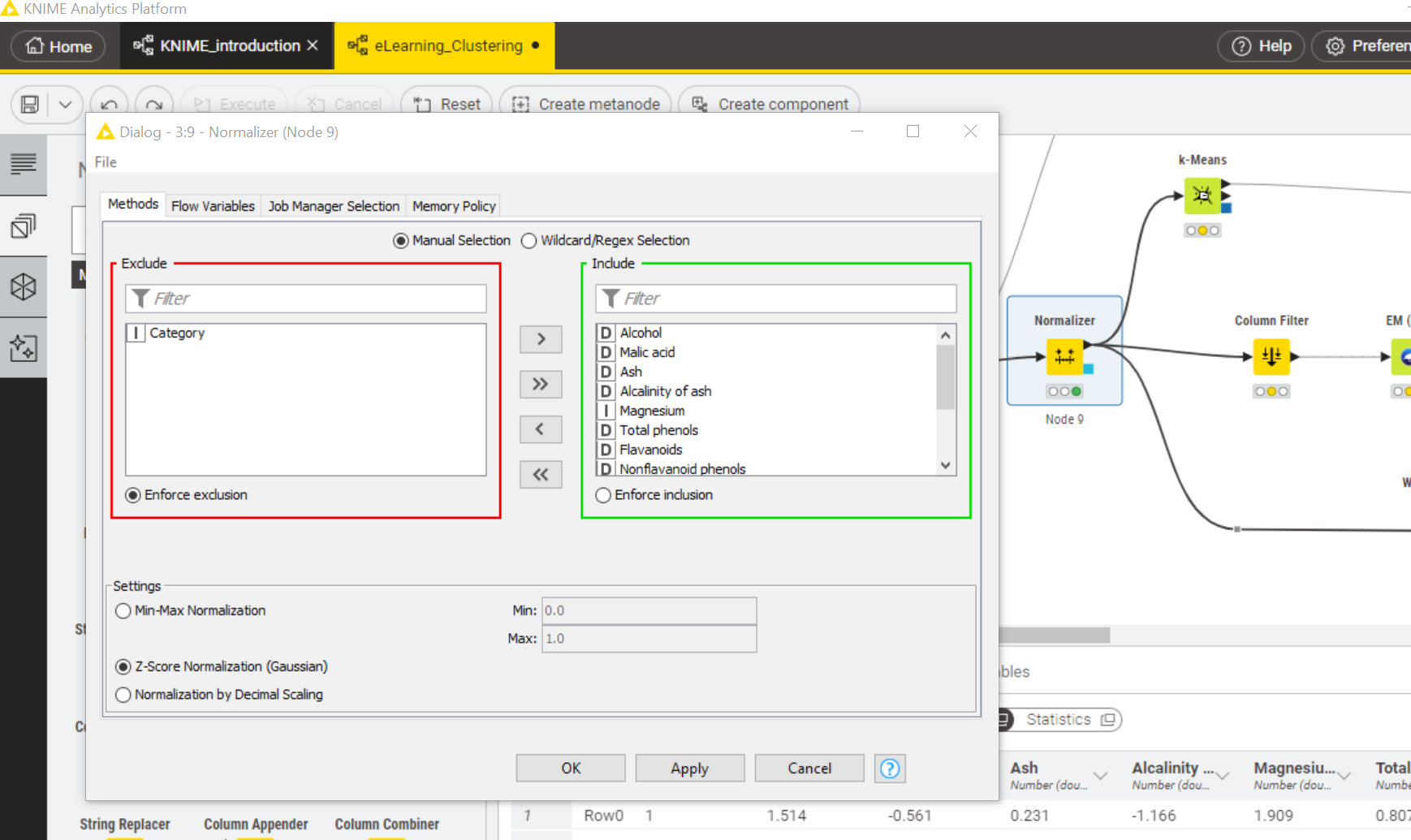 Επιλογές του Normalizer node